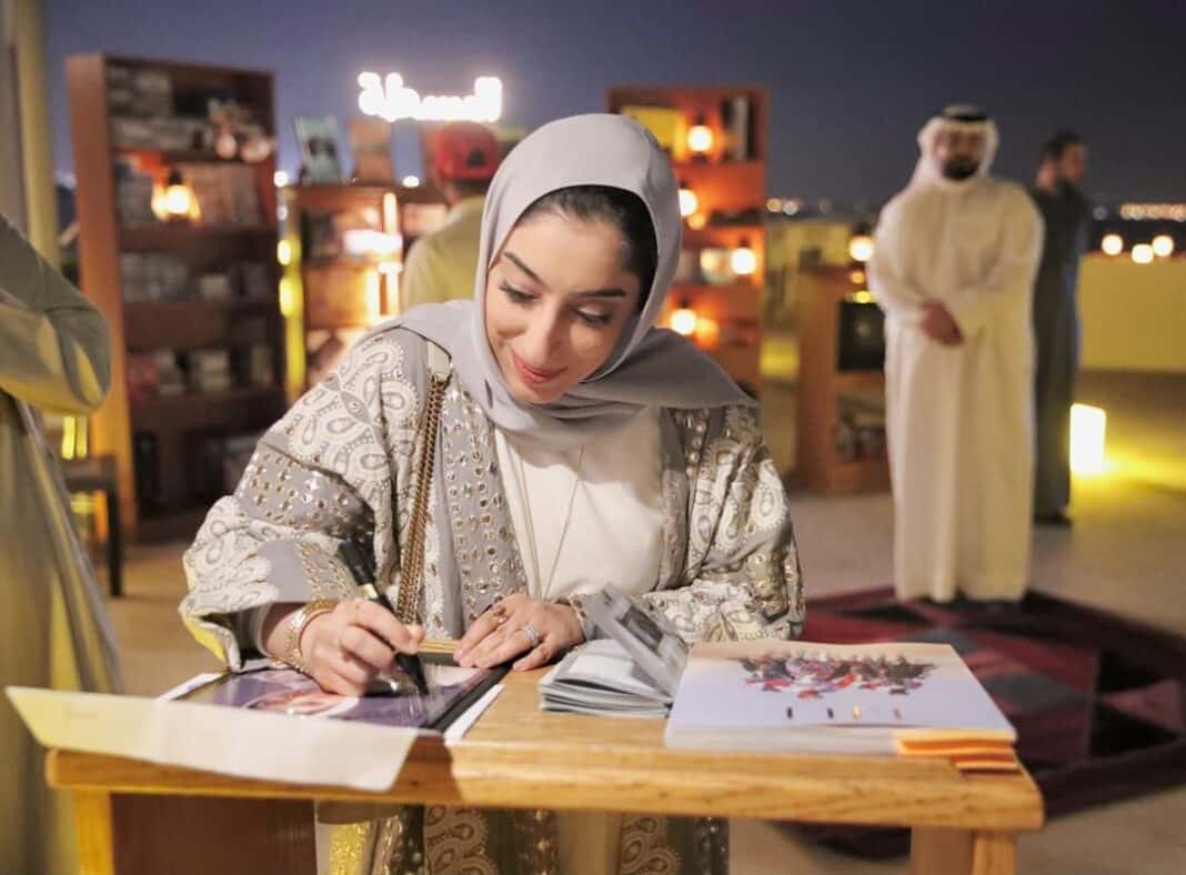 Manama Unveiled as Gulf Tourism Capital for 2024 - Bahrain This Week