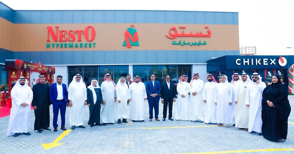 Nesto Hypermarket opens in Busaiteen - Bahrain This Week
