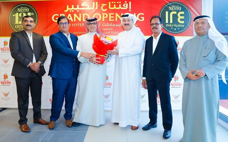 Nesto Hypermarket opens in Busaiteen - Bahrain This Week