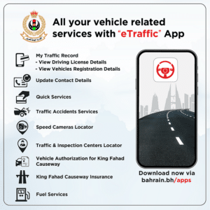 eTraffic: All you need in one app! - Bahrain This Week
