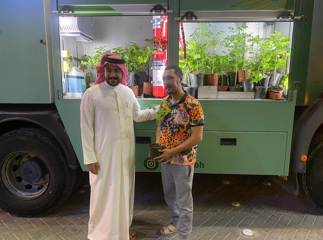 Greening Bahrain - Bahrain This Week