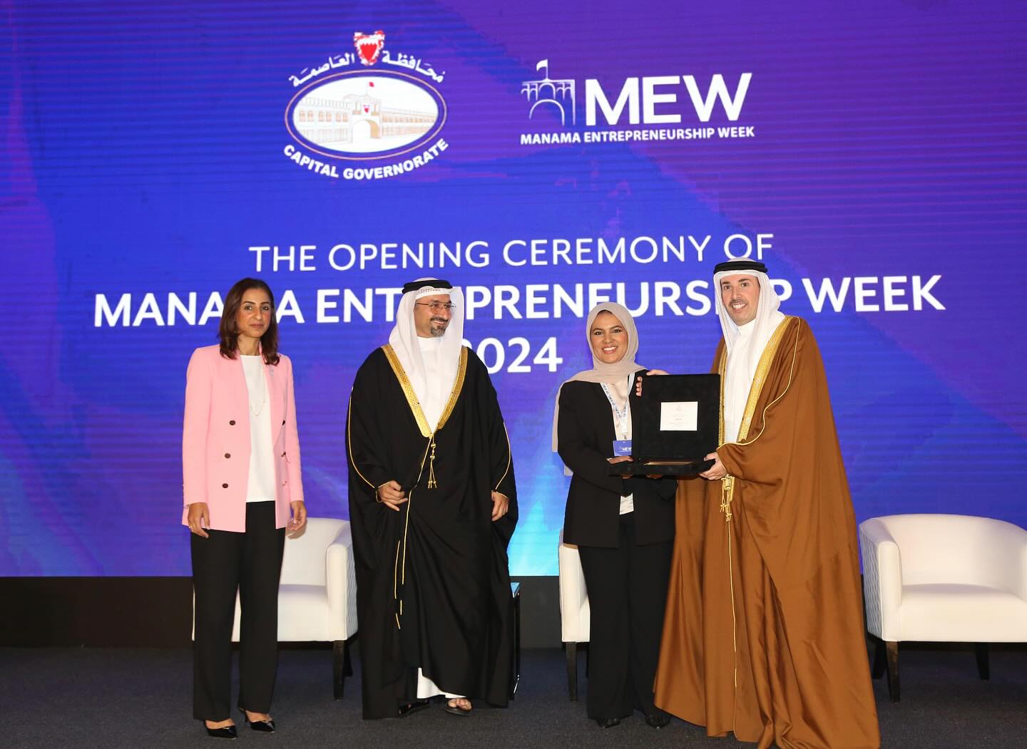 Tamkeen – A Success Strategy - Bahrain This Week