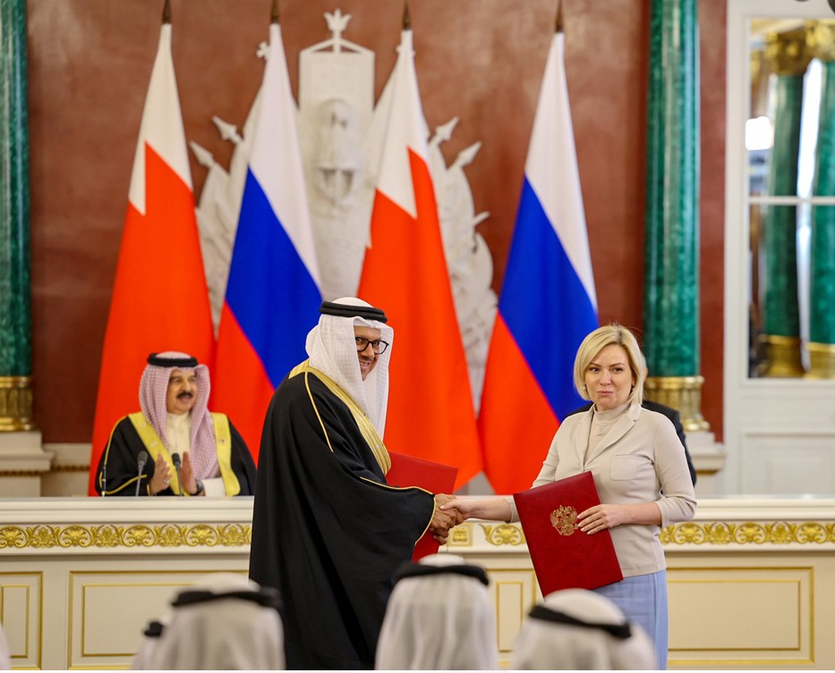 A New Era of Partnership - Bahrain This Week