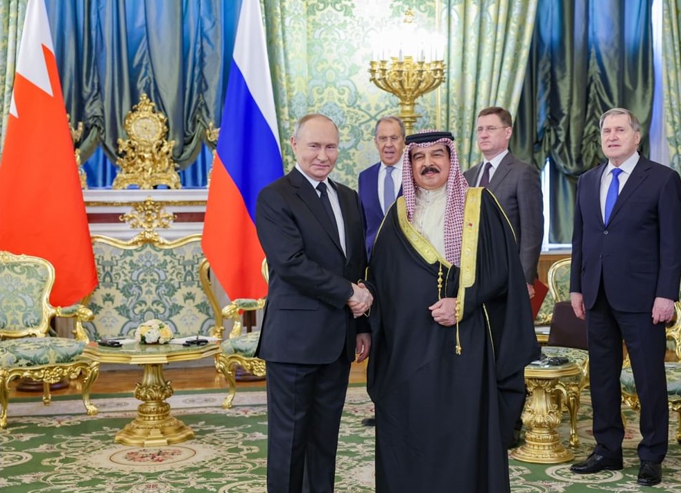 A New Era of Partnership - Bahrain This Week