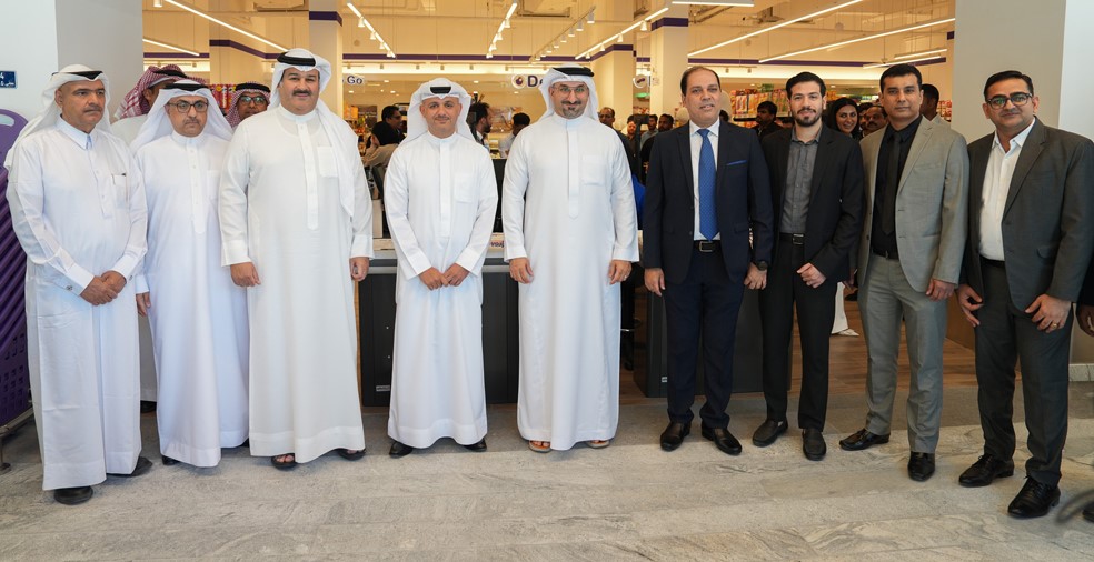 Mega Mart Opens at Harbour Heights - Bahrain This Week
