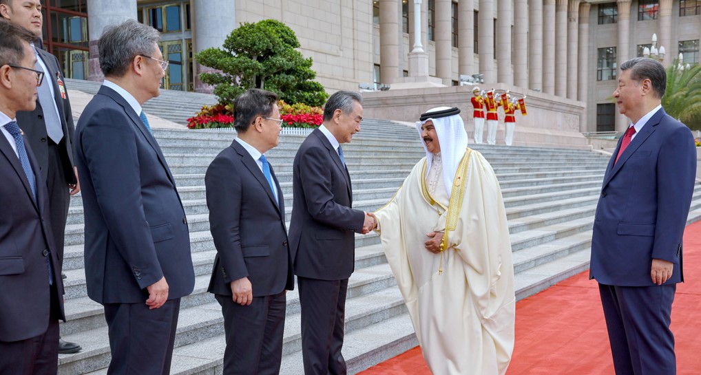 A New Era Of Diplomacy - Bahrain This Week