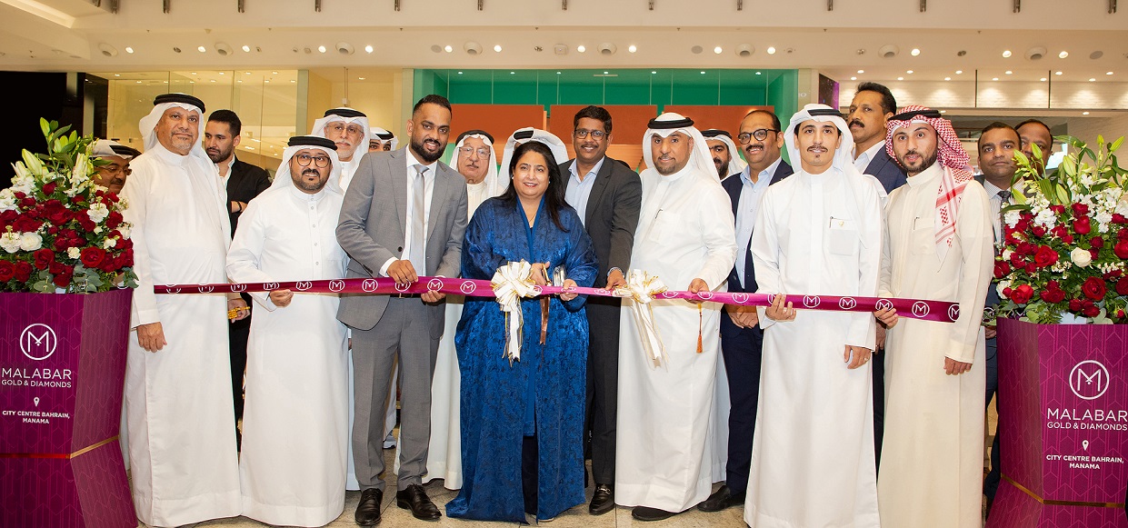 Malabar Gold & Diamonds Opens New Showroom at City Centre Bahrain ...