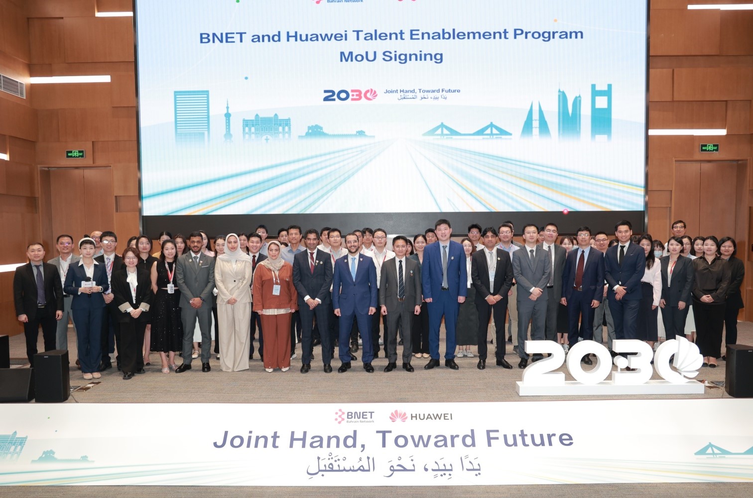 Mall of Dilmunia Partners with Dubai Outlet Mall to Launch Bahrain’s ...