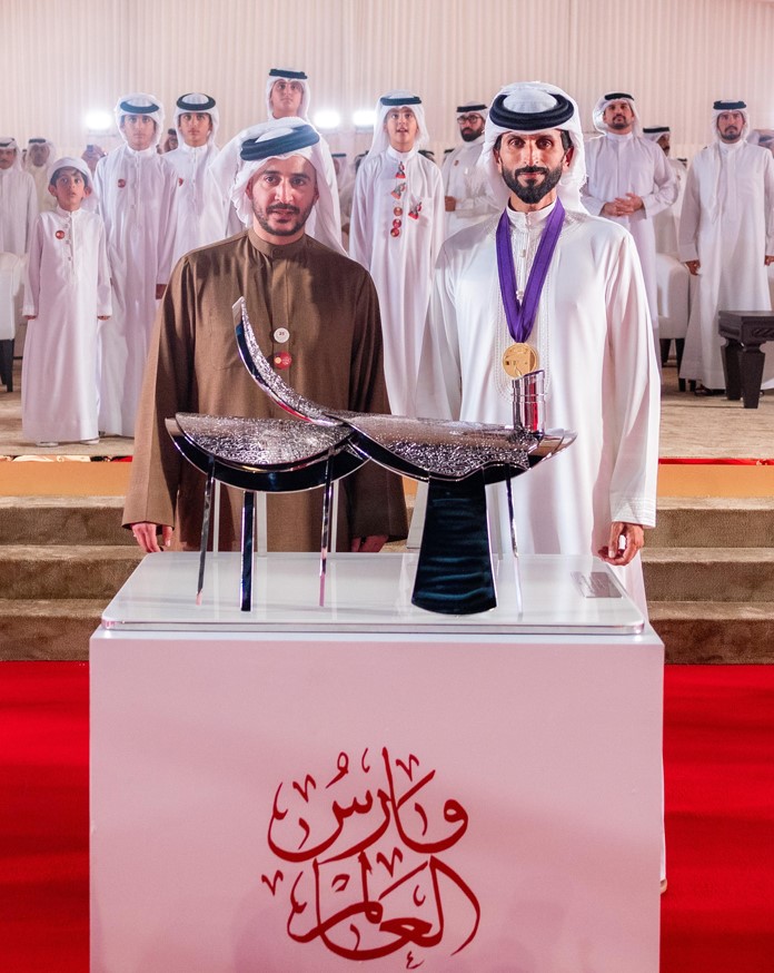 Royal Triumph Celebrated - Bahrain This Week