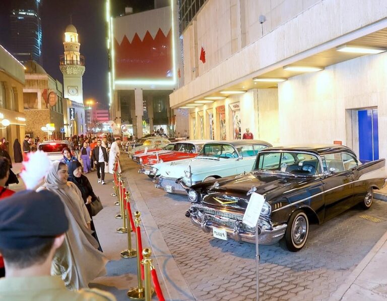 Manama Retro - Bahrain This Week