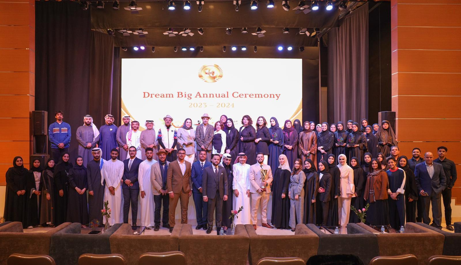 The “Dream Big” Initiative Celebrates its Bronze Jubilee - Bahrain This ...