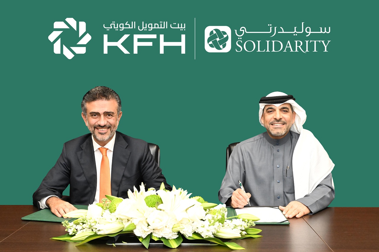 KFH Bahrain Partners with Solidarity to Launch Family Takaful Products