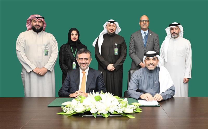 KFH Bahrain Partners with Solidarity to Launch Family Takaful Products