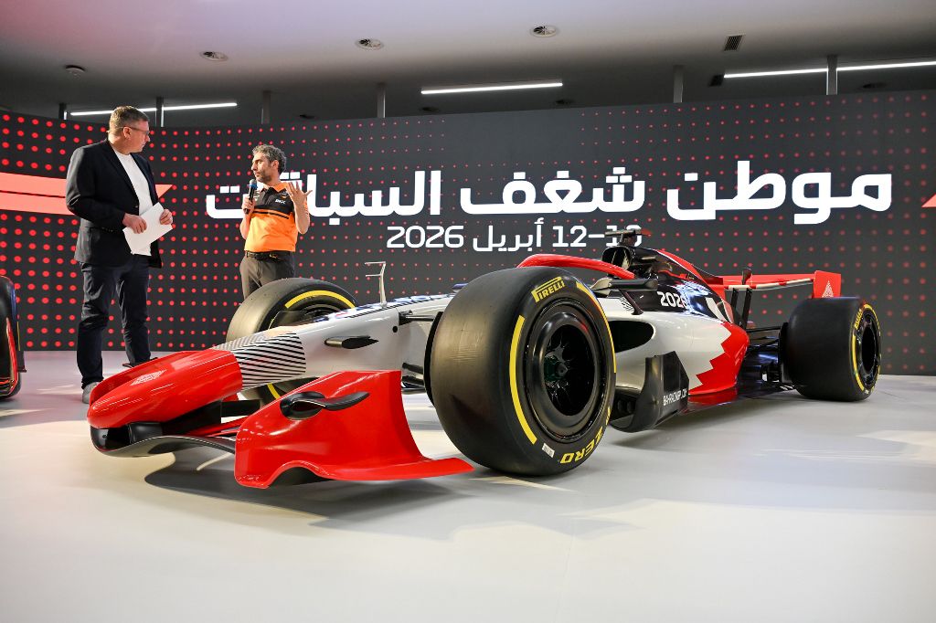BIC hosts official launch event for Formula 1 Gulf Air Bahrain Grand ...