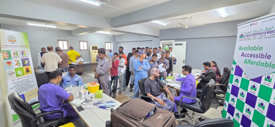 ICRF Bahrain Hosts Free Medical Camp for 200 Workers at Cebarco Camp in ...