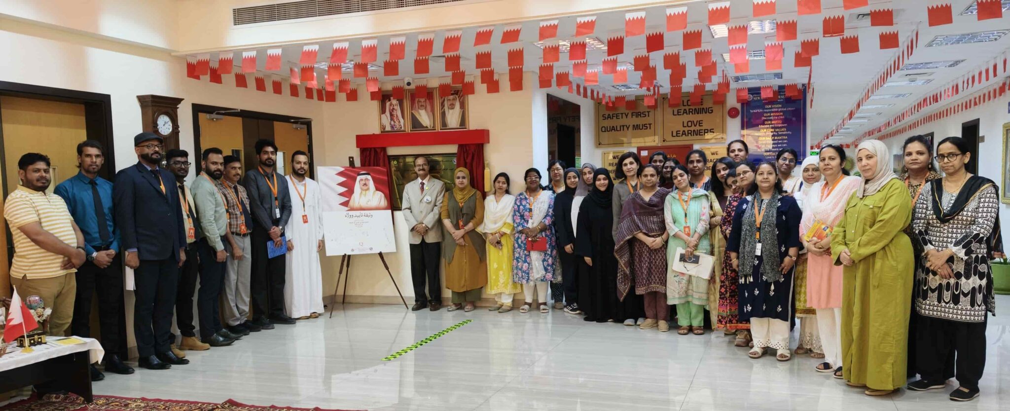 NMS Family expresses support for Bahrain’s Leadership