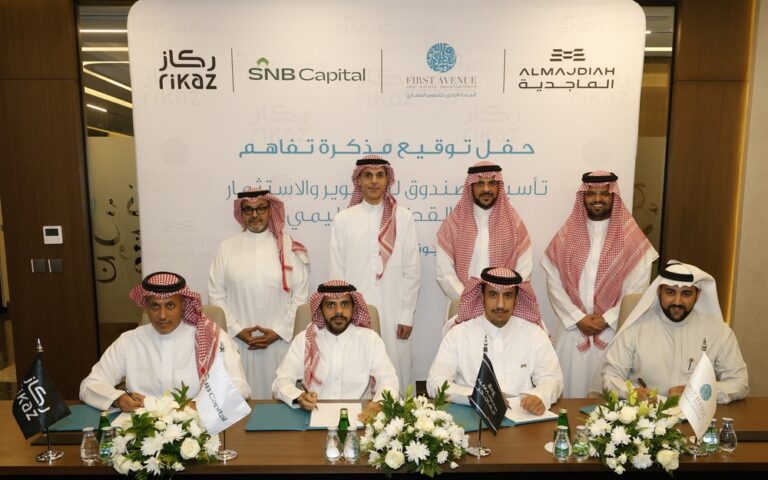 RIKAZ Expands Into Education Sector Through New Investment Fund